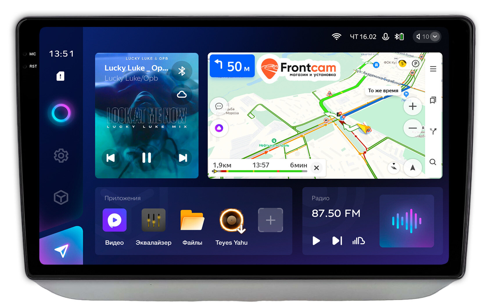 Штатная магнитола Skoda Fabia 2 2007-2014 (серебряная) Teyes CC3 2K 4/64 10.36" RM-10-0486 Android 10 (4G-SIM, DSP, QLed)