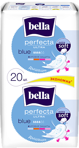 Прокладки гигиенические BELLA Ultra perfecta 20шт blue софт с крыл.