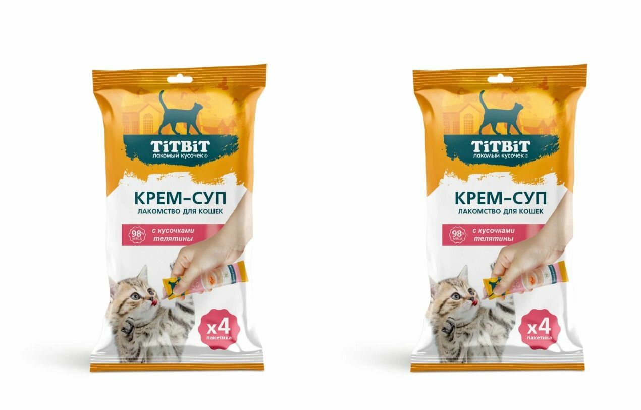 Titbit Лакомство крем-суп с кусочками Телятины, 40 г, 2 шт