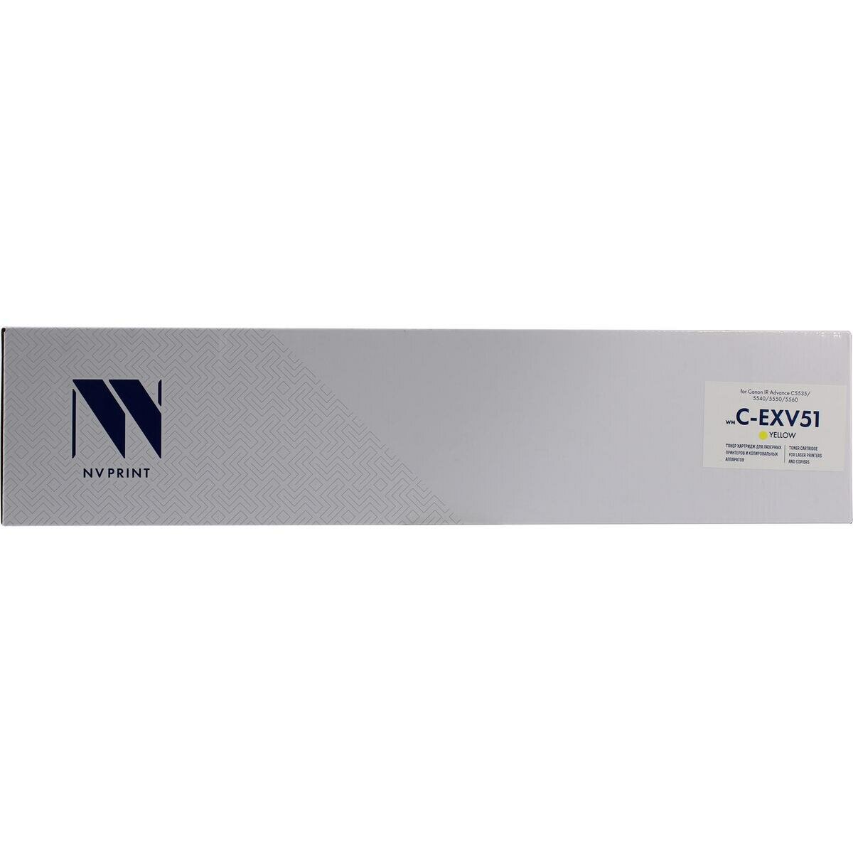 Тонер-картридж NV-Print C-EXV51 Yellow для iR-ADV C5535/C5540/C5550/C5560