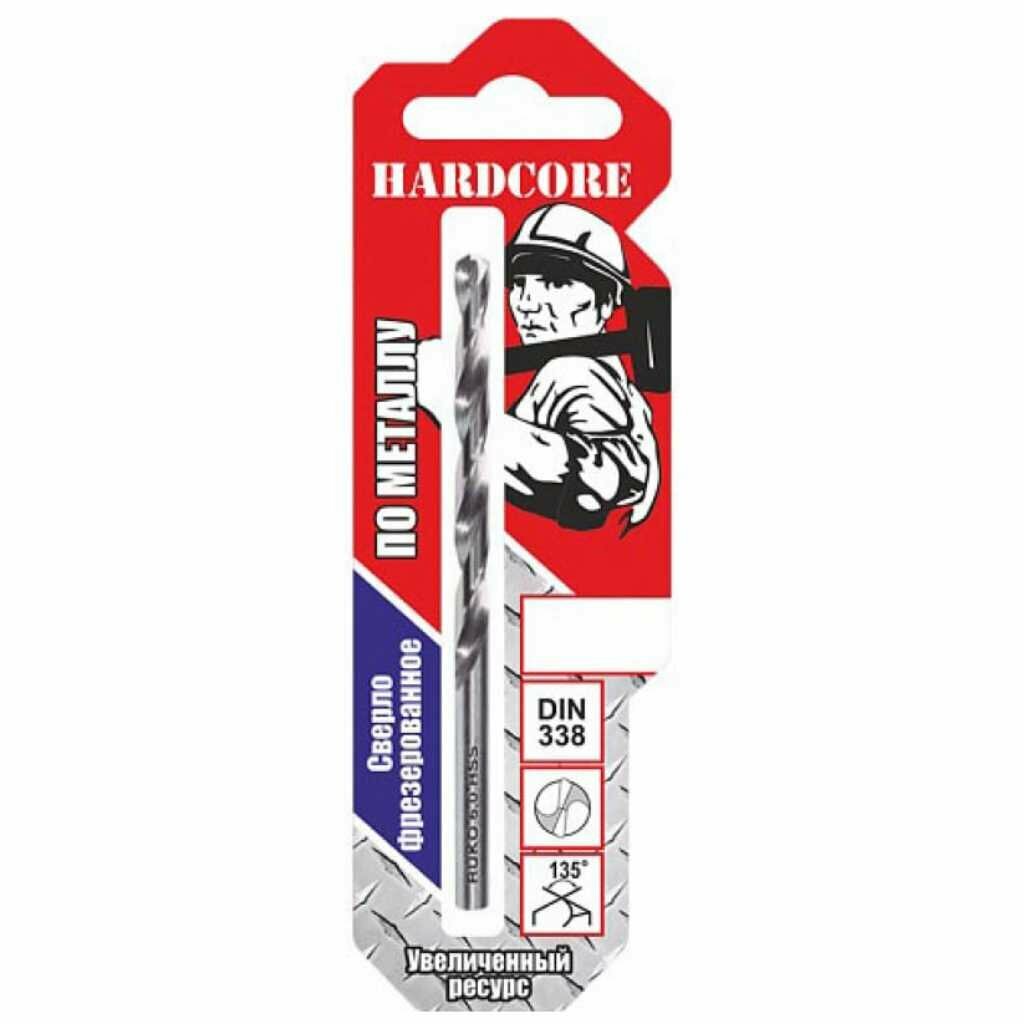Сверло по металлу, 2 шт, фрезерованное, Hardcore, диаметр 2х49 мм, цилиндрический хвостовик, 140020