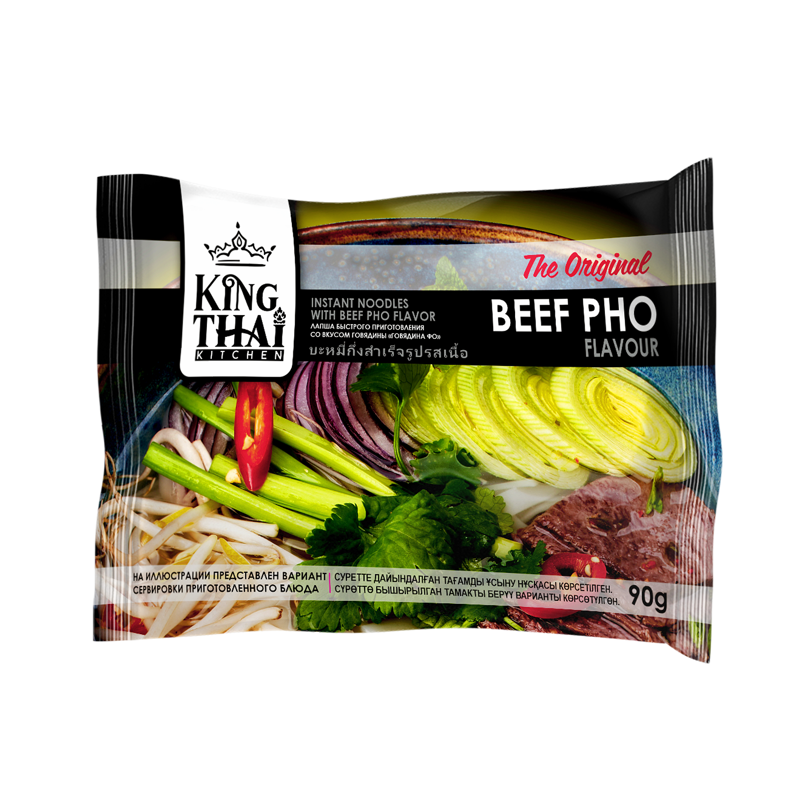 Упаковка из 56 штук Лапша King Thai Говядина Фо пак 90г