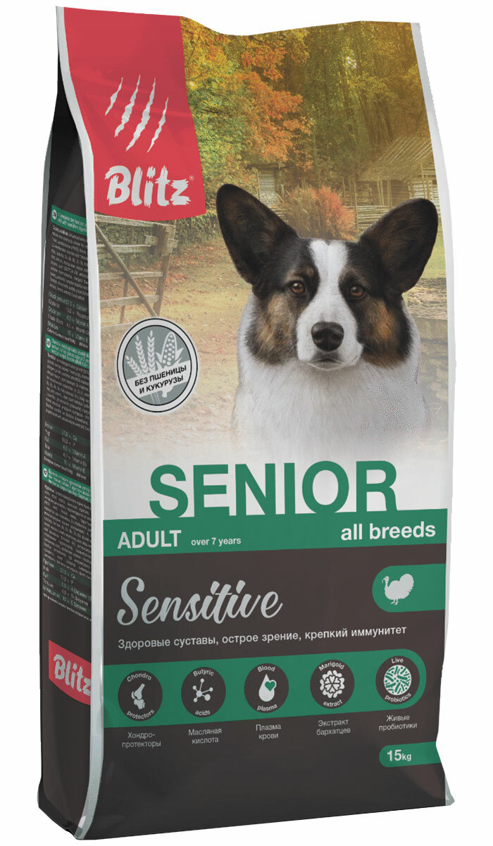 BLITZ SENSITIVE SENIOR ALL BREEDS д пожил соб всех пор старше 7лет с чувствит пищевар с индейкой 15 кг