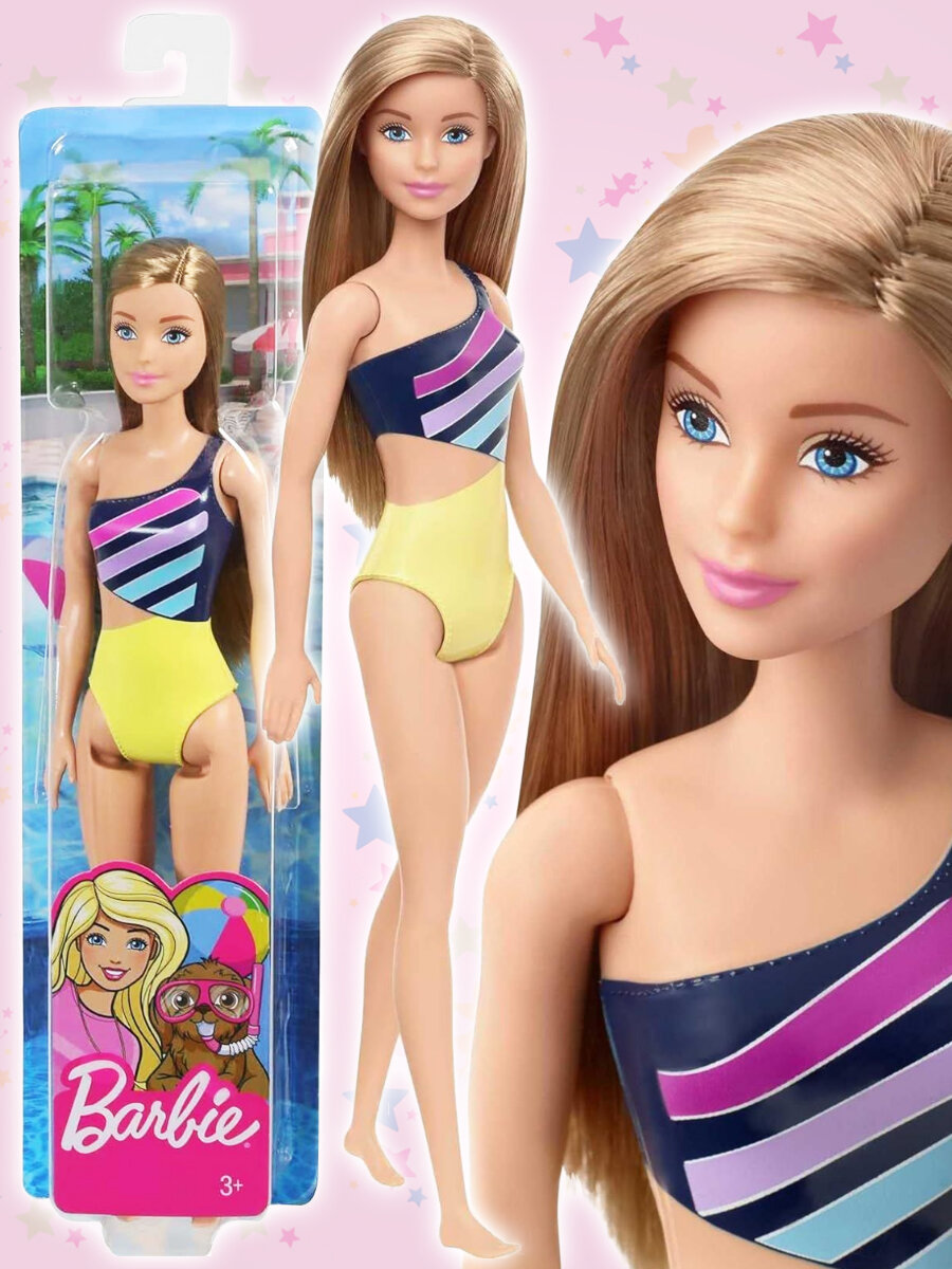 Кукла Барби, высота 30 см, в желто-сиреневом купальнике серия Barbie Пляж