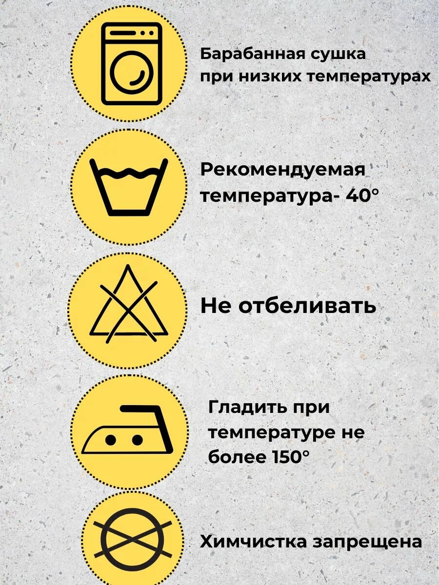 Рубашка — фото 1