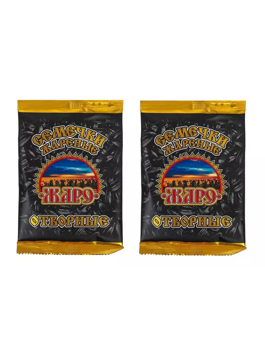 Семечки Жаро отборные 2шт по 100г.
