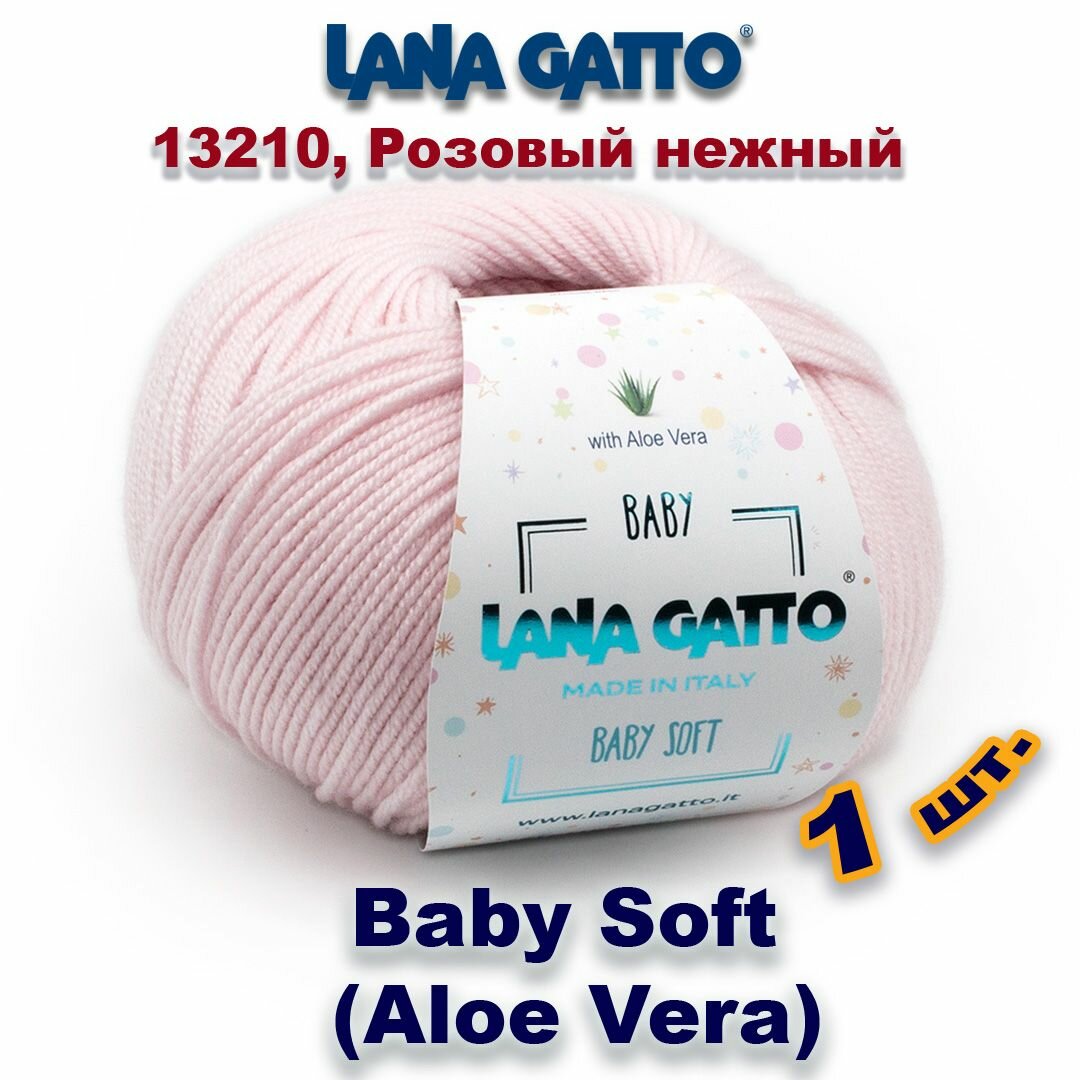 Пряжа Lana Gatto Baby Soft (Aloe Vera) / Меринос Extrafine: 100% / Цвет: 13210, Розовый нежный (1 моток)