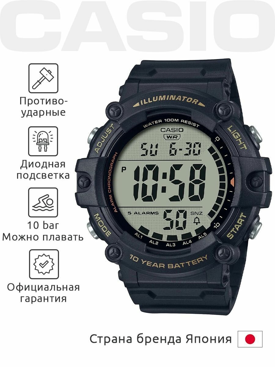 Наручные часы CASIO, золотой, черный, серый