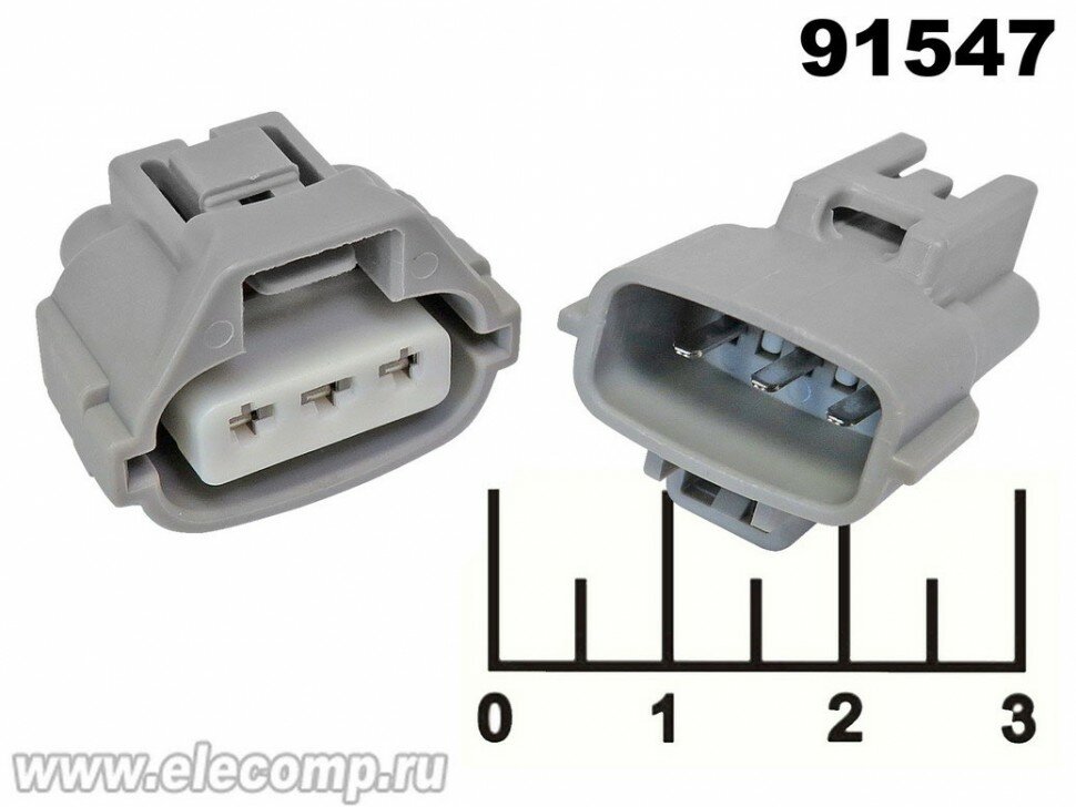 Разъем 3pin в комплекте 2мм влагозащищенный на кабель 90980-11607/90980-11020