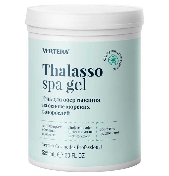 Гель для обертывания Seaweed gel