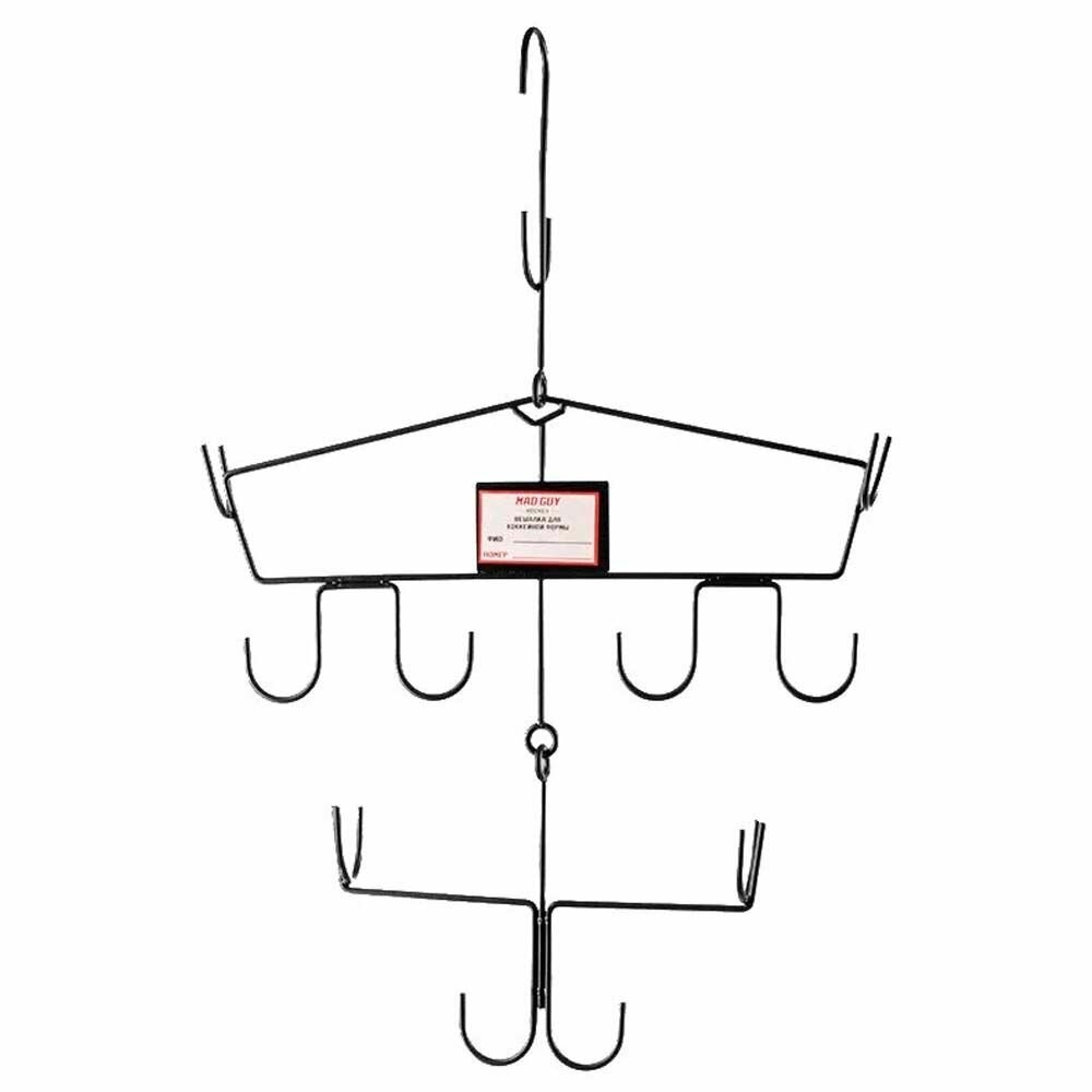 Вешалка для сушки хоккейной формы