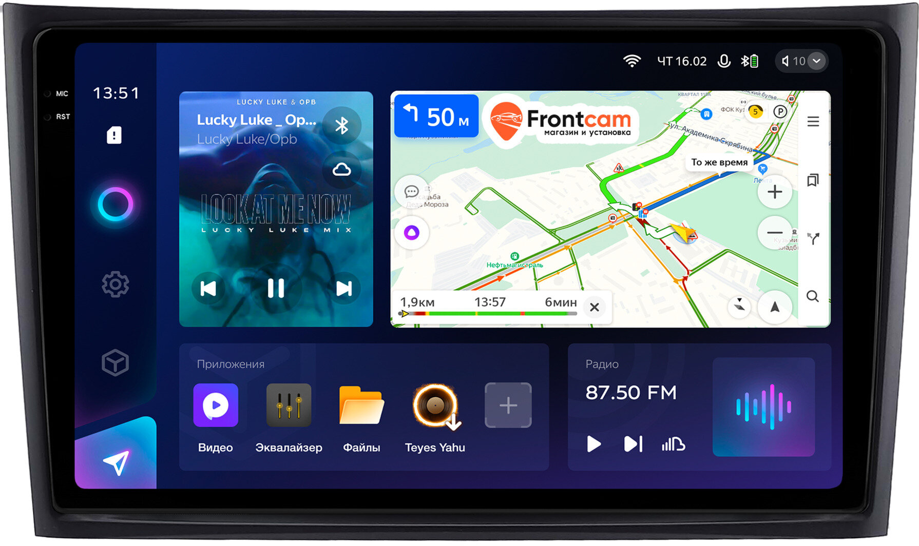 Штатная магнитола Volvo XC90 2002-2014 (Тип 1, can LZ, устанавливается вниз) Teyes CC3 2K 6/128 10.36" RM-10-2566 Android 10 (4G-SIM, DSP, QLed)
