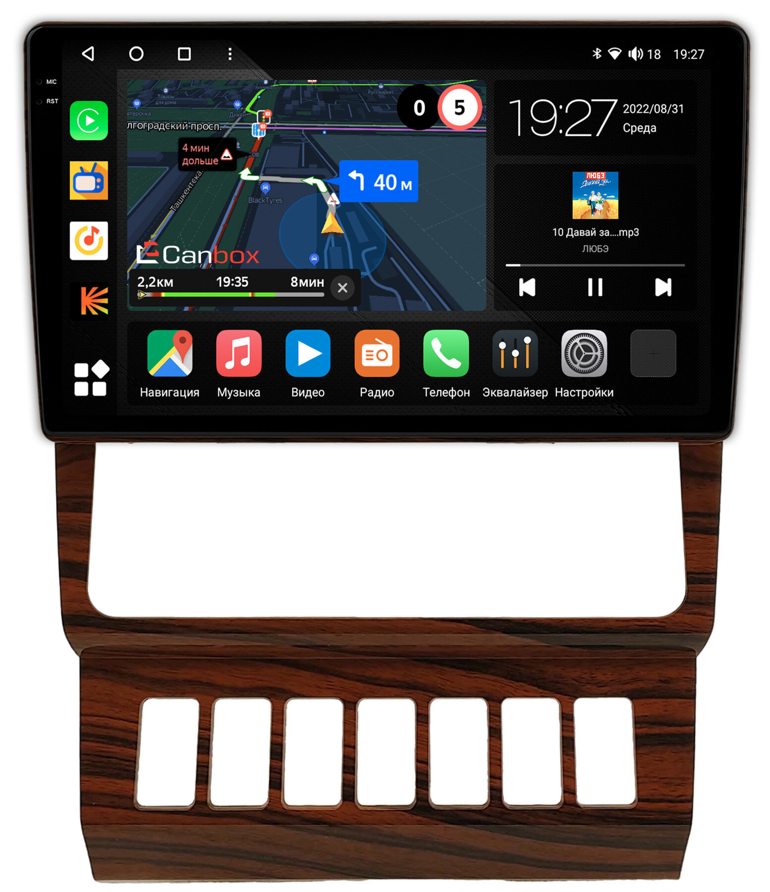 Штатная магнитола Mercedes-Benz E (w124) 1992-1997 Canbox M-Line 2K 4177-9-2549 на Android 10 (4G-SIM, 2/32, DSP, QLed)