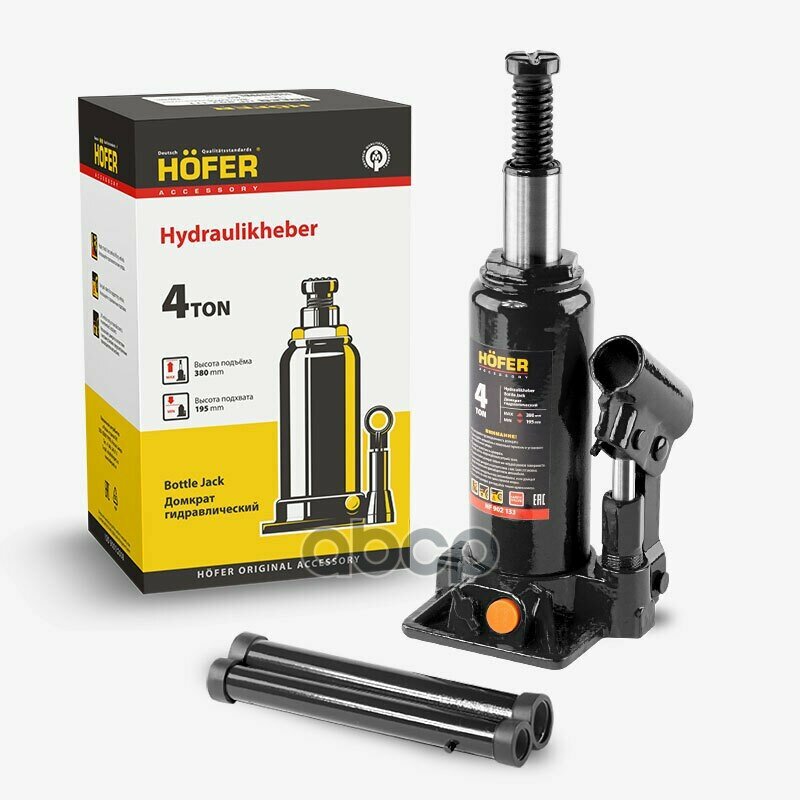 Домкрат бутылочный (с пред. кл.) 4т (195-380мм) HOFER арт. HF 902 133