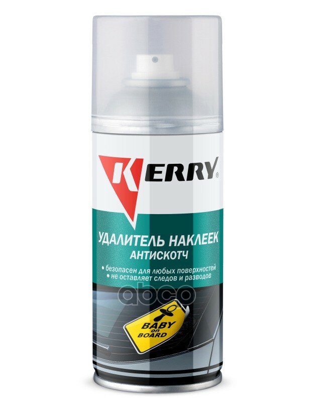 Удалитель Наклеек, Антискотч, 210 Мл Kerry арт. KR-966-1