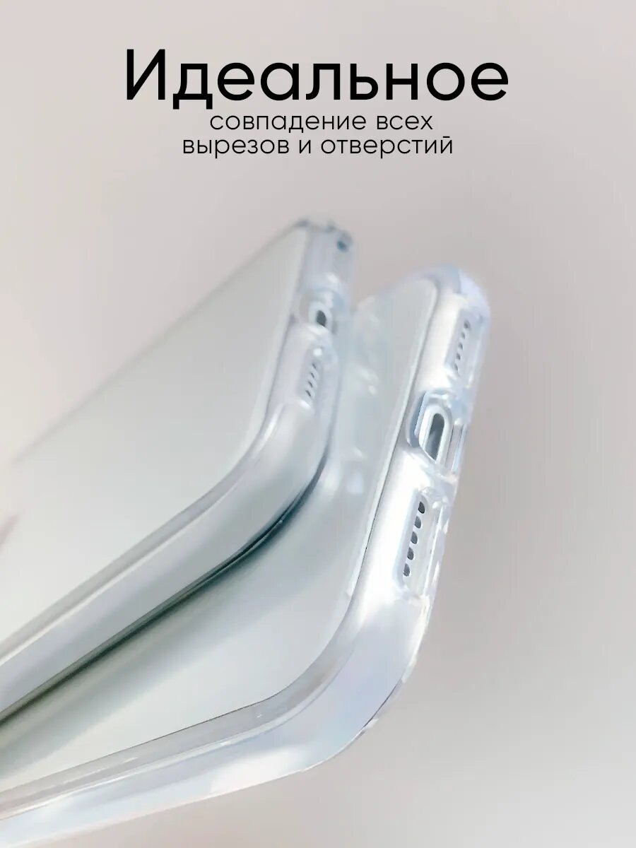 Чехол на Iphone 11 Labubu лабубу — фото 1