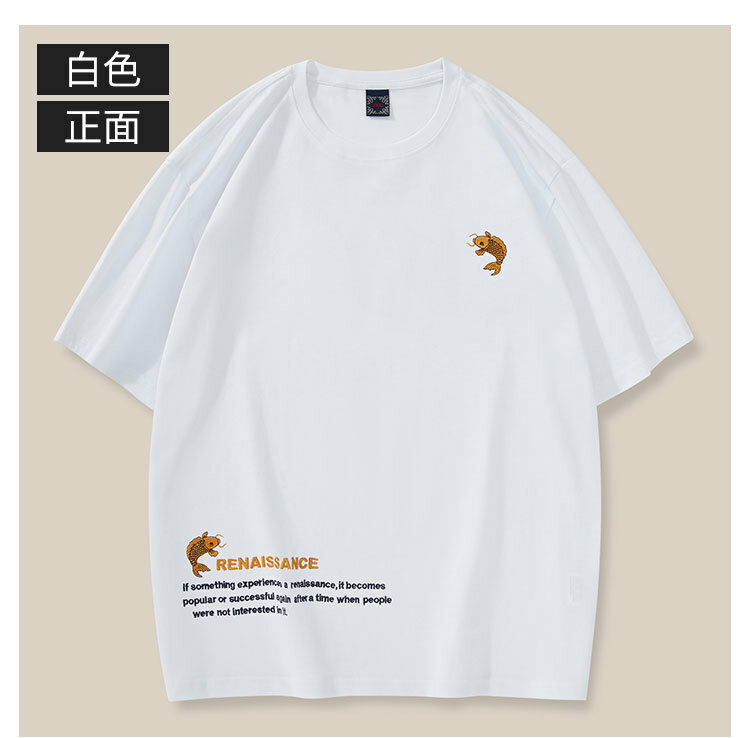 Джерси хоккейное