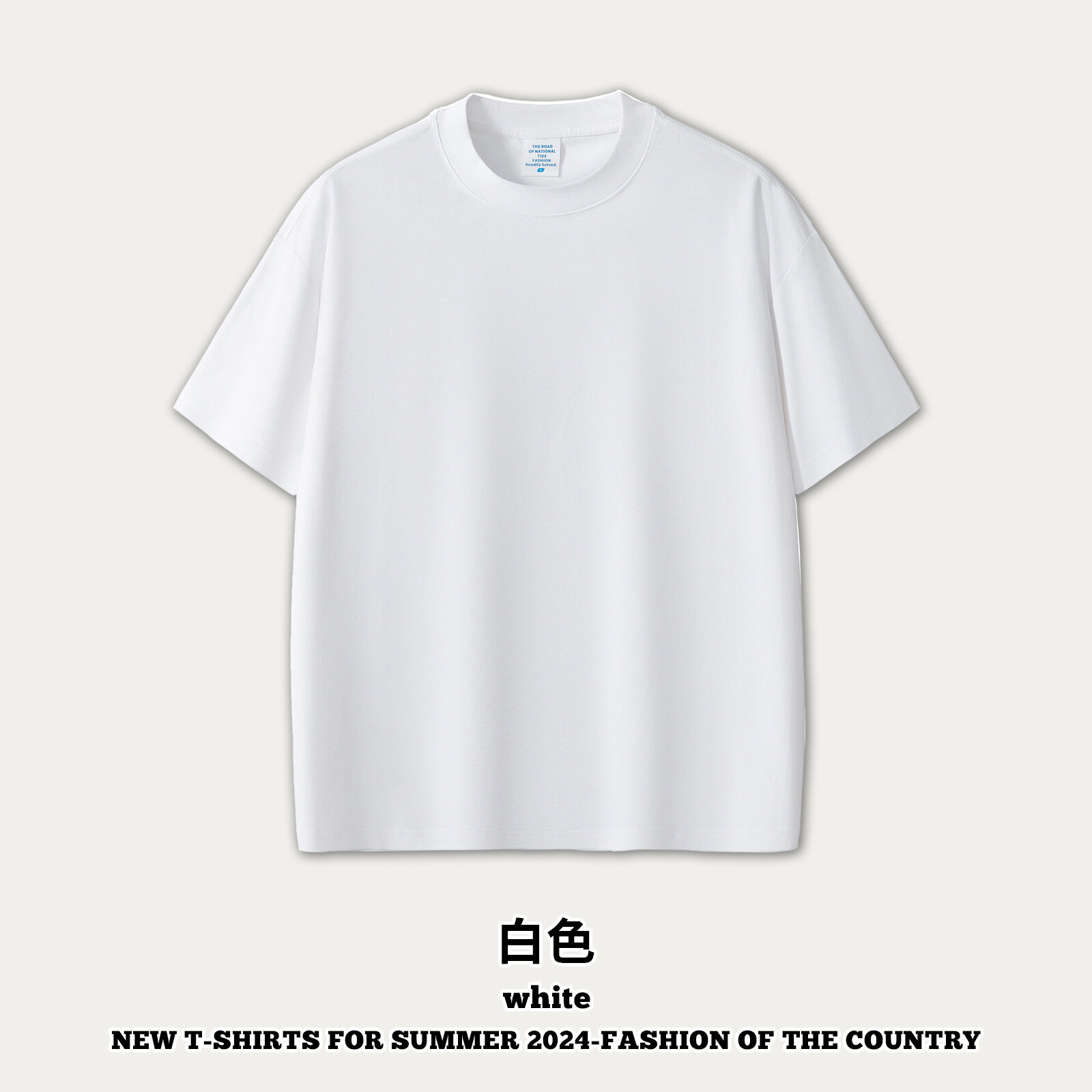 Футболка спортивная