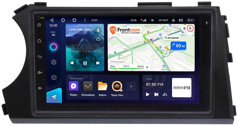 Штатная магнитола SsangYong Kyron, Korando, Actyon Teyes CC3L 4/32 7" RP-SYAC-42 Android 10 (DSP, AHD)