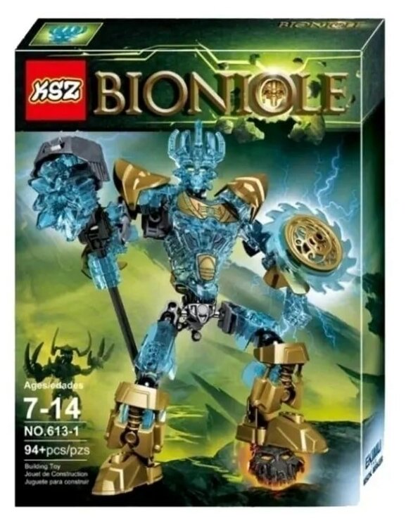 Конструктор Бионикл BIONICLE / Монстр Землетрясений / 94 деталей / для мальчиков