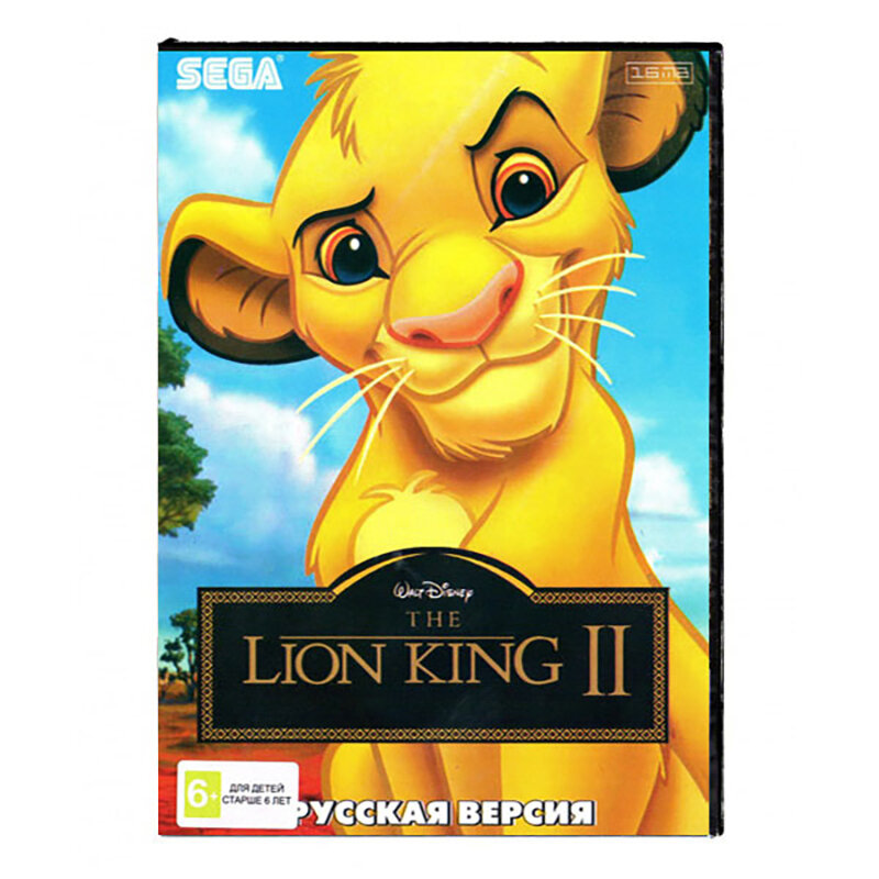 Игра Sega: The Lion King 2 (Король Лев 2)