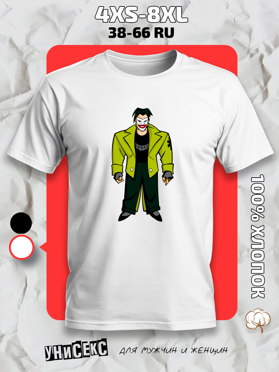 Футболка с принтом batman бэтмен будущего злодей в