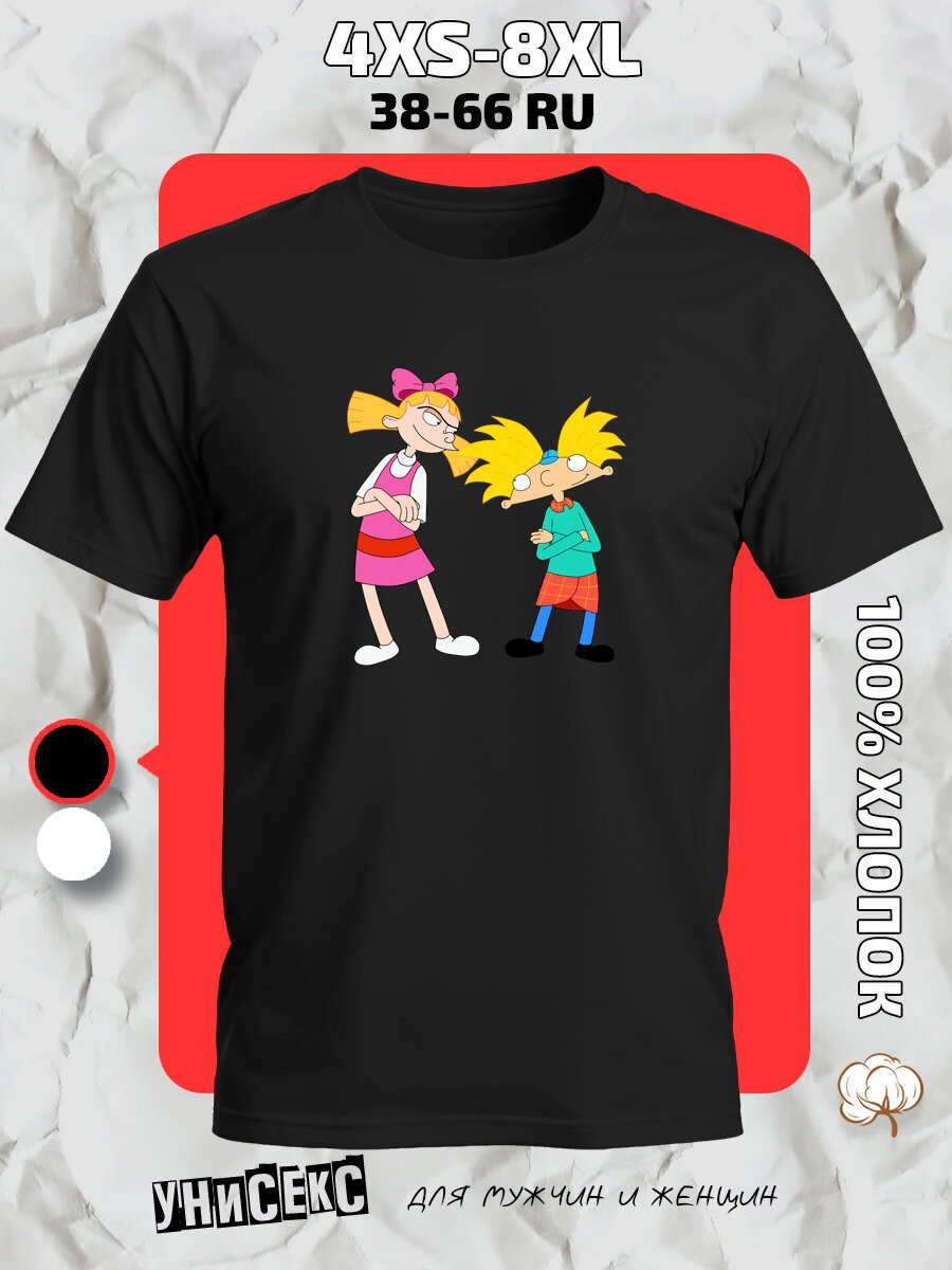 Футболка с принтом Эй Арнольд герой и Хельга