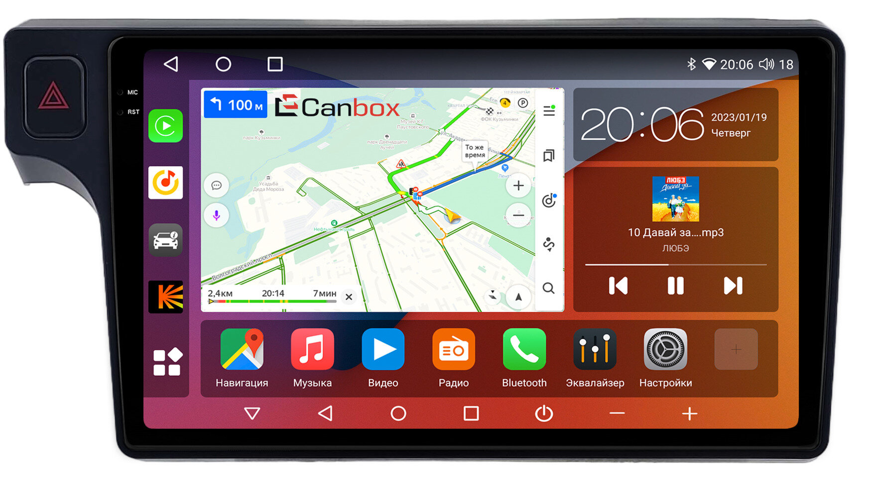 Штатная магнитола Lada (Самара) ВАЗ 2113, ВАЗ 2114, ВАЗ 2115 1997-2013 Canbox H-Line 2K 4186-9-2244 Android 10 (4G-SIM, 8/256, DSP, QLed)