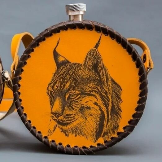 Фляжка Круглая 0,7 Л В Чехле. Жёлтого Цвета. Рисунок. Официальный магазин производителя