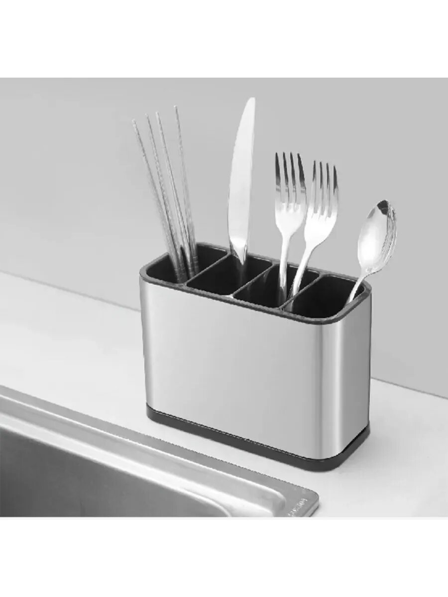 Практичная подставка для столовых приборов