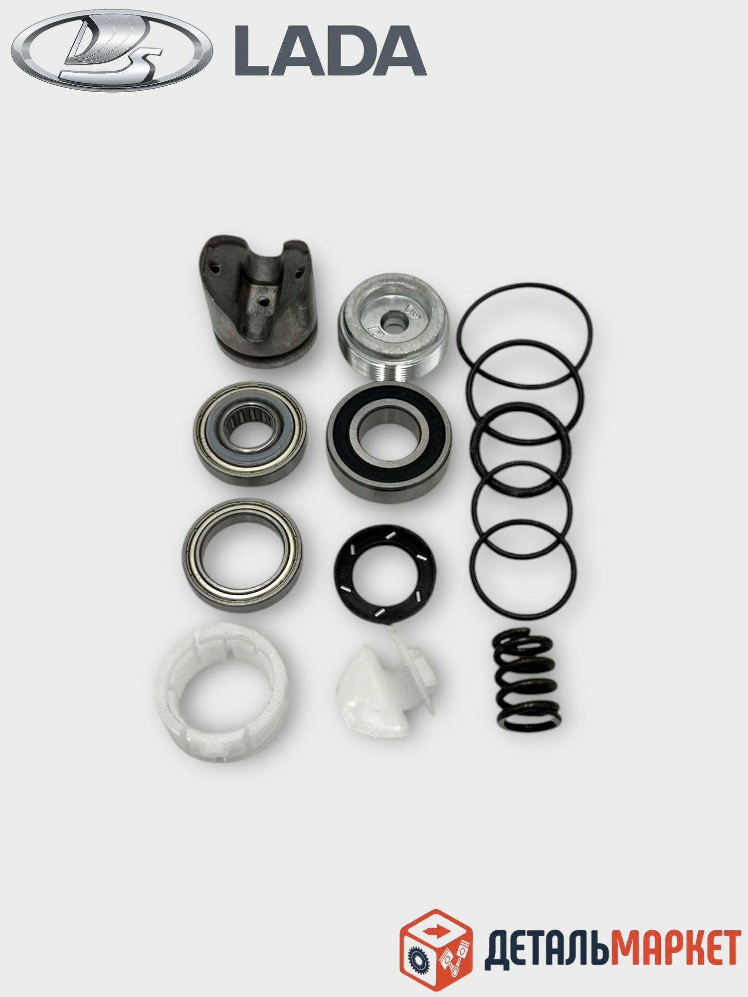 Ремкомплект рулевой рейки для ВАЗ 2170 / для LADA Приора с ЭУР (с подшипниками) полный комплект