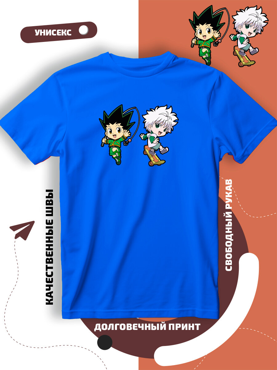 Футболка Хантер х Хантер