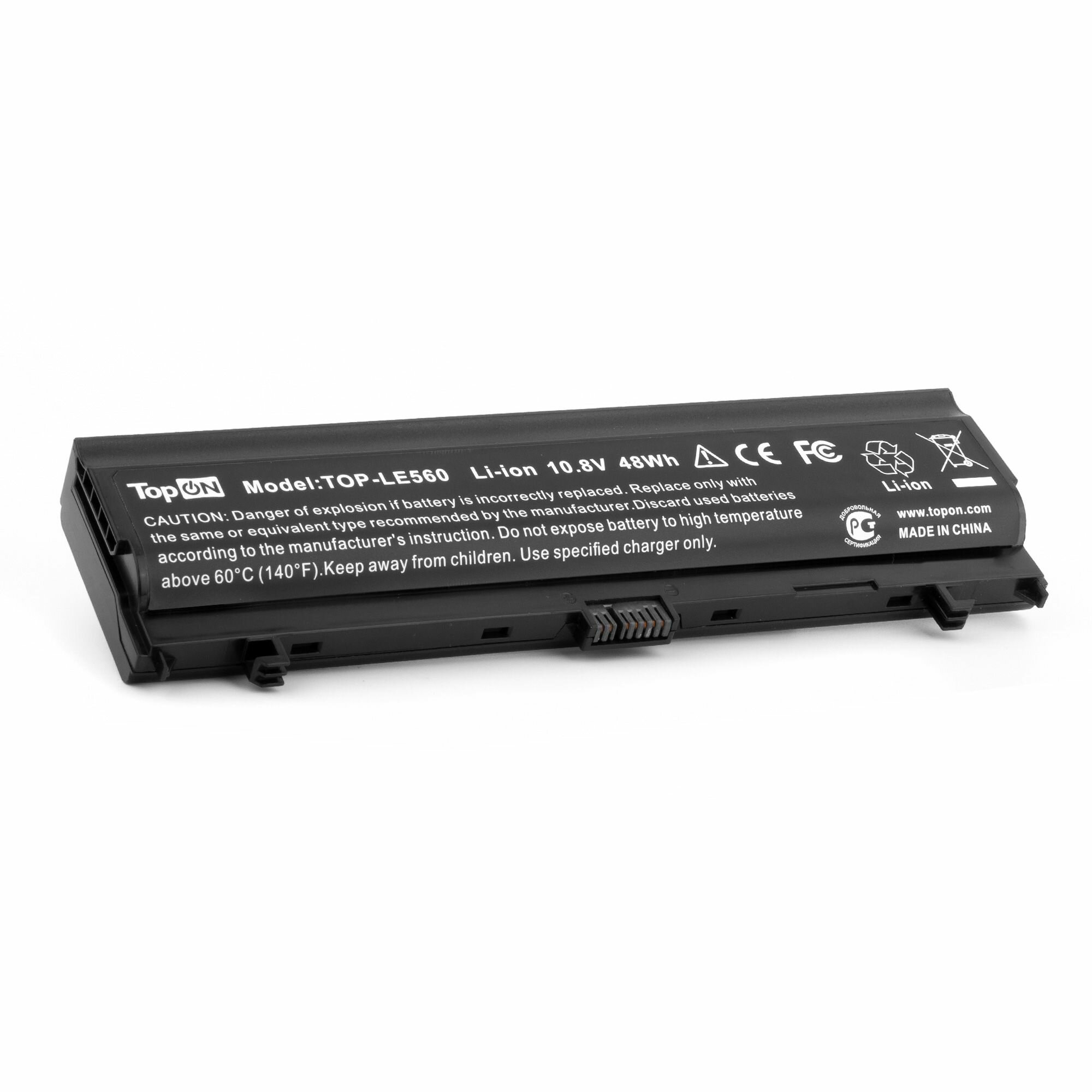 Аккумулятор для ноутбука Lenovo L560, L570 (4444mAh 10,8V 48Wh) PN: SB10H45071