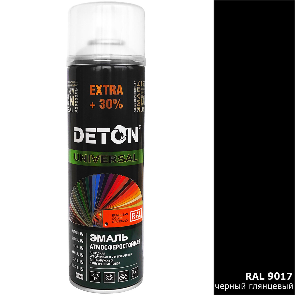 Черная глянцевая эмаль-аэрозоль RAL 9017 алкидная атмосферостойкая DETON UNIVERSAL (650мл)