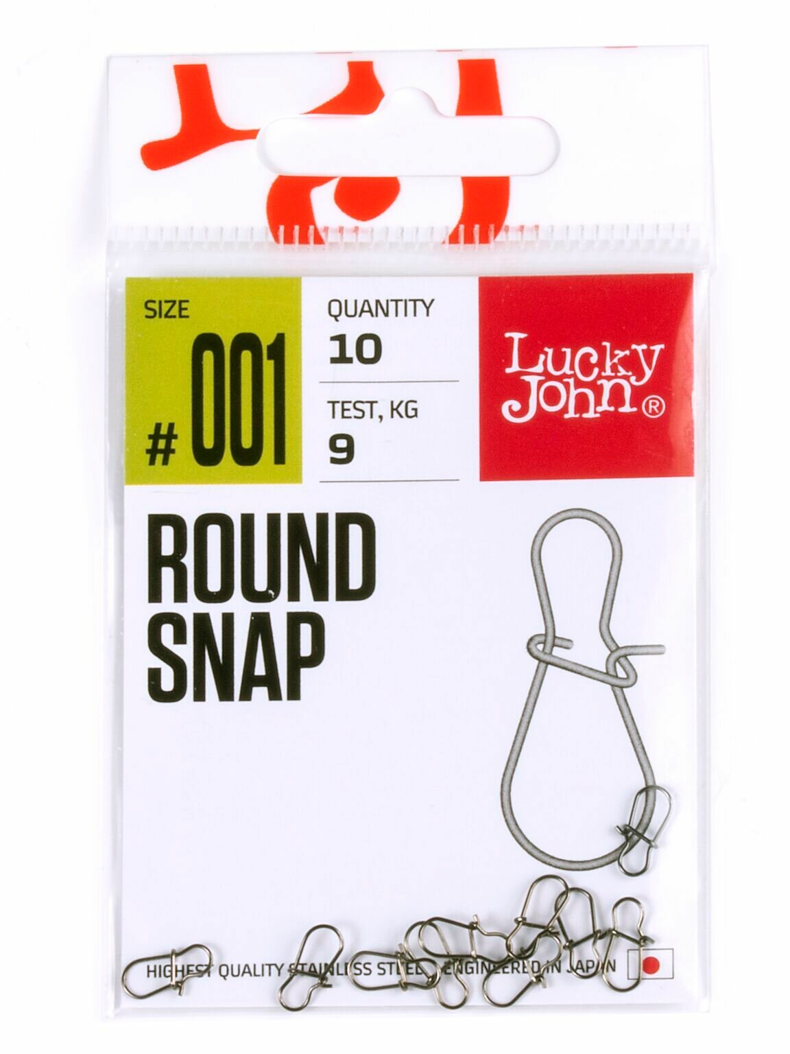 Застежки карабины для рыбалки, рыболовные товары для фидерной, донной и попловочной удочки или спининга, карповая, кастинговая или джиг рыбалка, адаптер соединитель лески для блесен