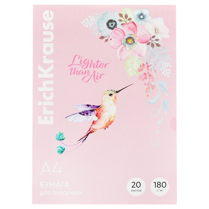 Бумага для акварели Erich Krause в картонной папке Колибри, А4, 20 листов (61646)