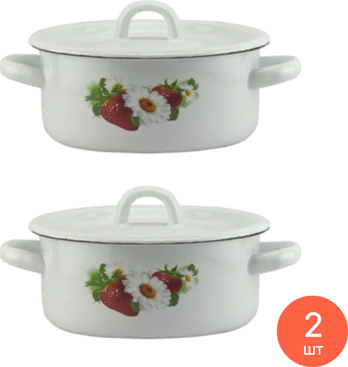 Кастрюля эмалированная Эмаль с крышкой, белого цвета с рисунком, 1.5л / посуда для газовых и электрических плит (комплект из 2 шт)