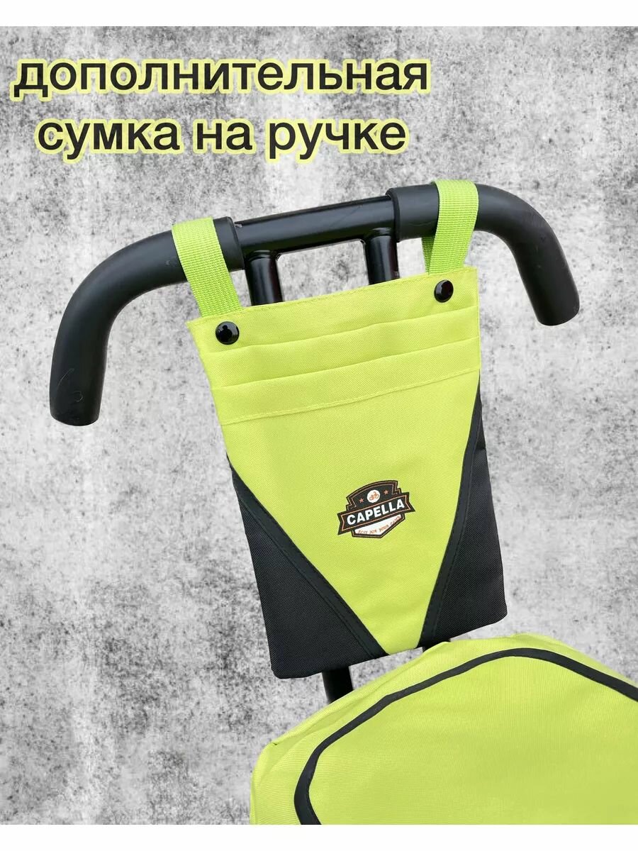 Детский велосипед — фото 1