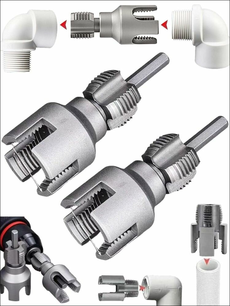 Насадка на шуруповёрт для нарезки резьбы,1/2"