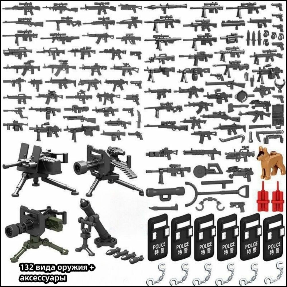 Эксклюзивный бластер детский