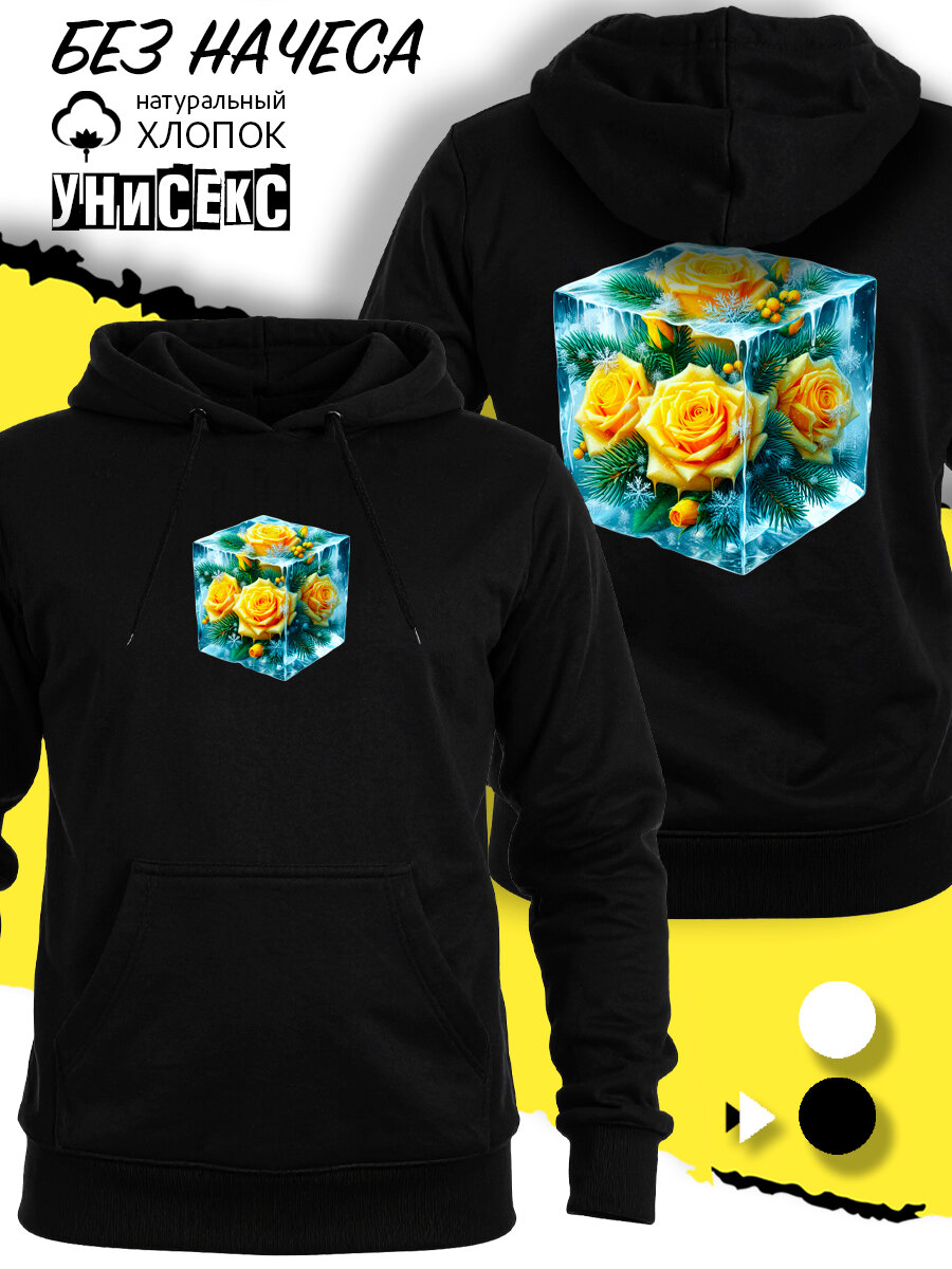 Худи Толстовка свитшот розы лед