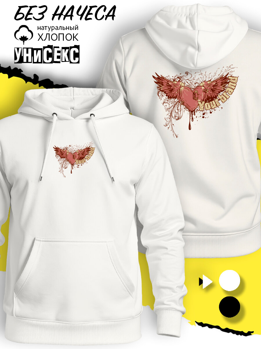 Худи Толстовка свитшот сердце с крыльями