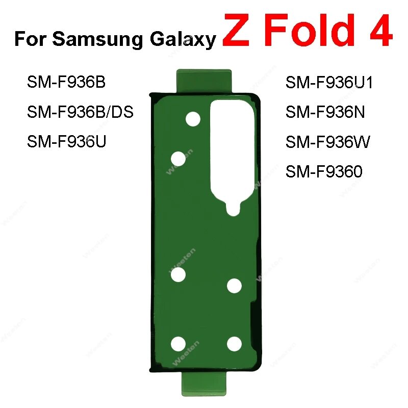 Для Samsung Galaxy Z Fold 1 2 3 4 5 6 Z Fold2 Z Fold3 Z Fold4 Z Fold5 Z Fold6 4G 5G Наклейка на заднюю крышку Клейкий клей Аксессуар