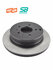Диск тормозной задний вентилируемый SB NAGAMOCHI BR34124T для CHEVROLET Captiva;...