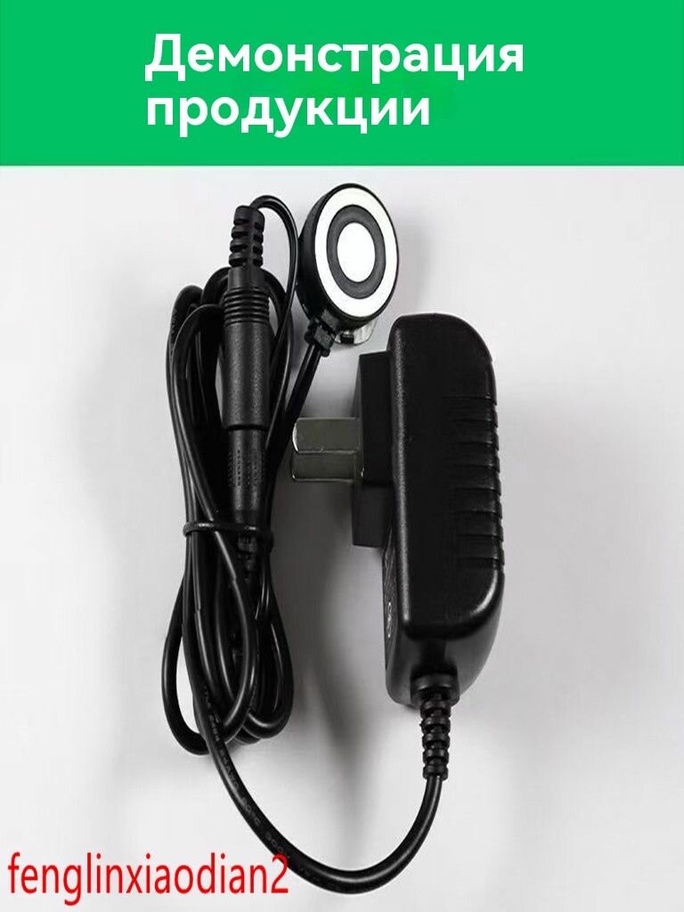 Европейский стандарт FC6823 FC6822 FC6827 FC6908