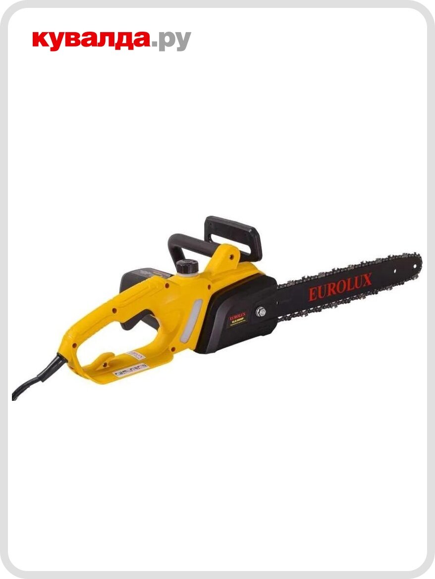 Электропила цепная EUROLUX ELS-2000P