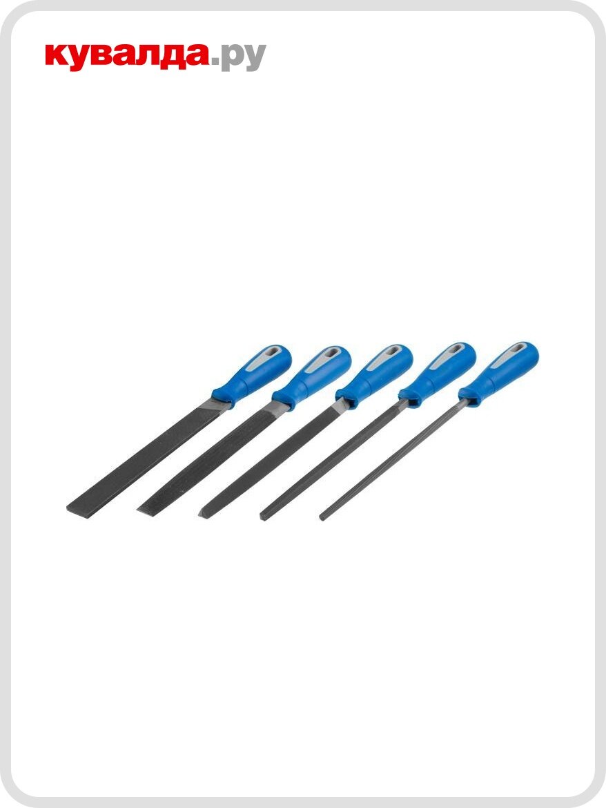 Набор напильников ЗУБР 16651-25-H5