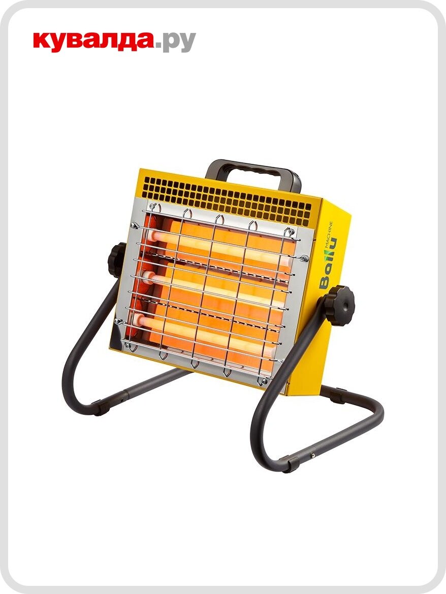Инфракрасный обогреватель электрический BALLU BIH-LM-1.5-R