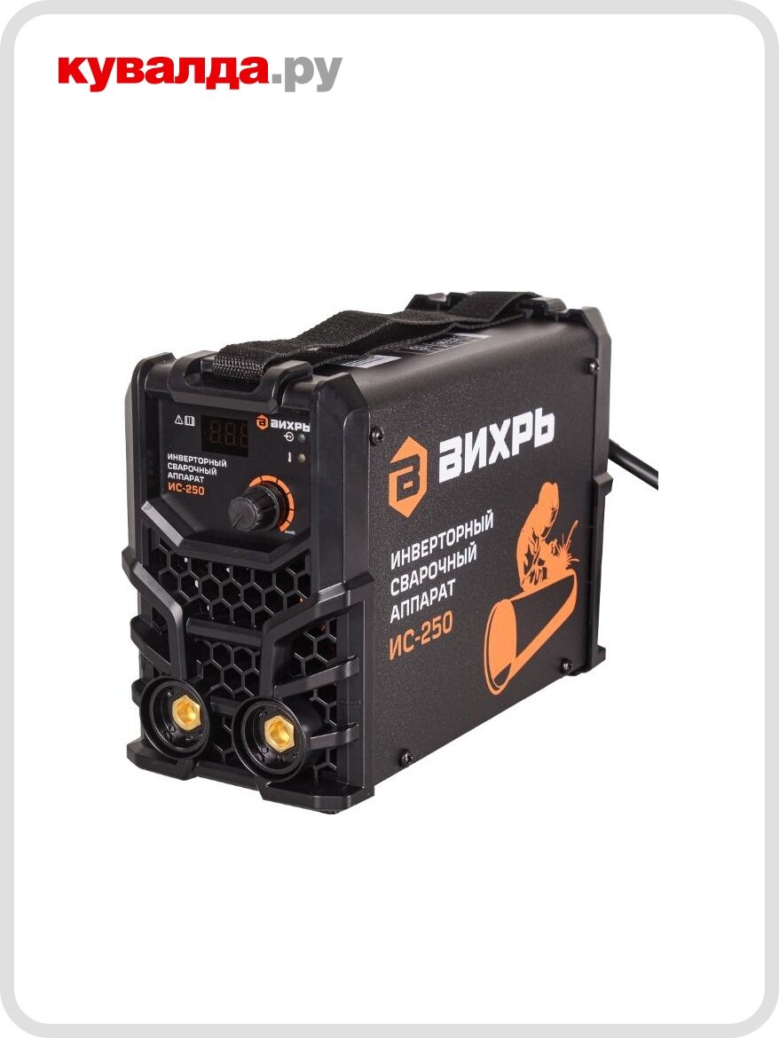 Сварочный инвертор вихрь ИС-250