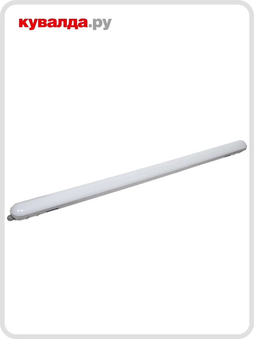 Светильник светодиодный линейный GAUSS СПП-176 evo 48w 5250lm 4000k 200-240v ip65 1500*76*66мм